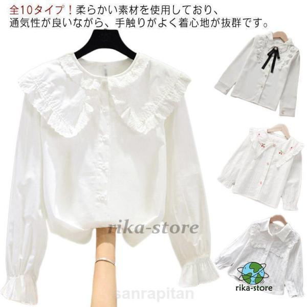 120着丈48cm 袖丈43cm 肩幅38cm130着丈51cm 袖丈46cm 肩幅40cm 140着丈54cm 袖丈49cm 肩幅42cm150着丈58cm 袖丈52cm 肩幅44cm160着丈62cm 袖丈57cm 肩幅46cm※サイズ...