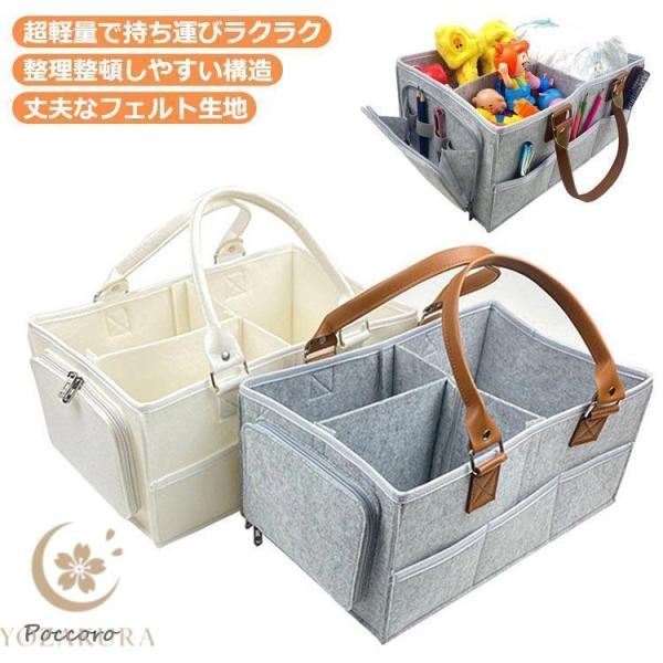 爆買 おむつストッカー オムツストッカー お祝い おむつ収納 ベビー用品収納 折りたたみ収納 おむつバッグ 収納バッグ 持ち易い 収納便利 大容量 ベビー用品 収納ケース 小物入れ 赤ちゃん 出産準備おむつストッカー 大容量 オムツバッグ ...