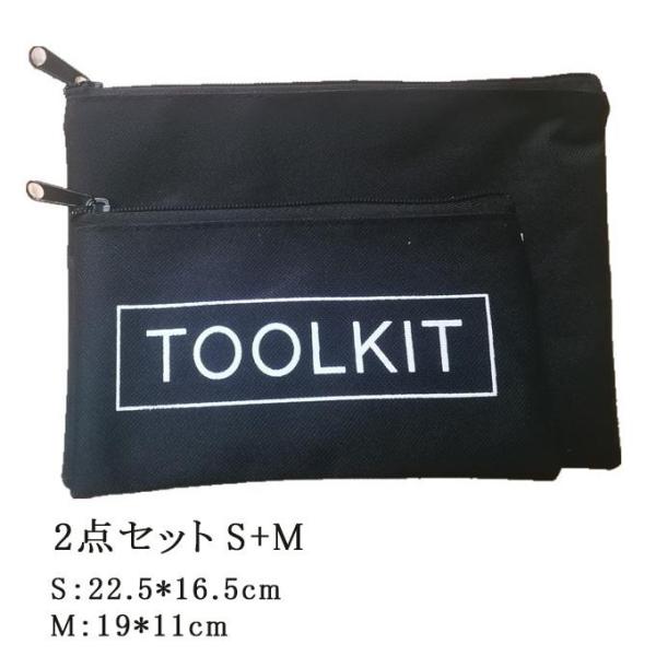 商品詳細■カラー：写真色■サイズ：S：22.5*16.5cmM：19*11cm■素材：オックスフォード布●頑丈素材： 軽くて耐摩耗な素材を採用しています。耐摩耗性と長時間の耐久性を持つ、長くご利用いただけます。強化縫製仕上げで、非常に丈夫な...