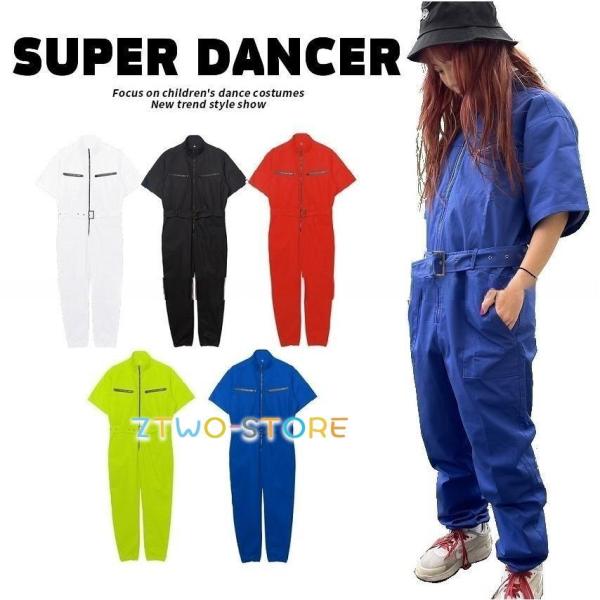 ・クールでかっこいいつなぎ!!・ダンスチームの衣装としてや普段着にもおしゃれ!・豊富なサイズ展開でキッズ?大人まで（キッズ120サイズ?大人のメンズまで各サイズあり）チームで揃えやすい!!＜素材＞ 綿100% ※ストレッチなし※裏地なし