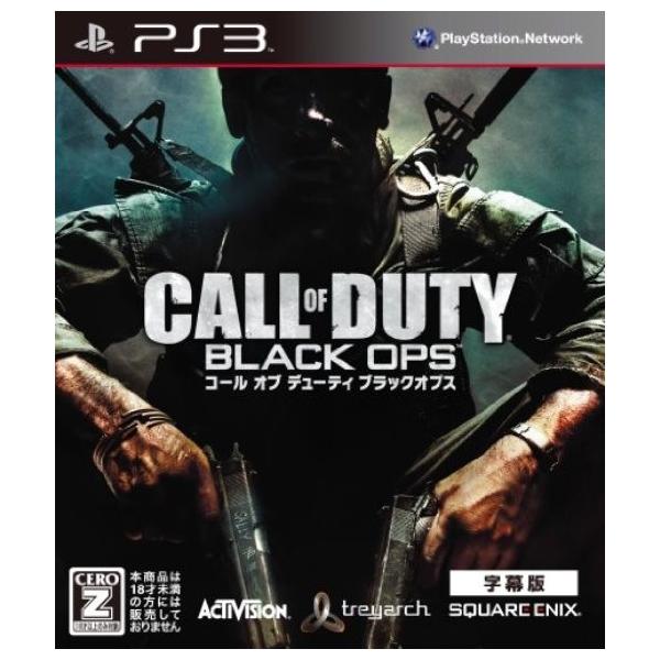 【CEROレーティング「Z」】