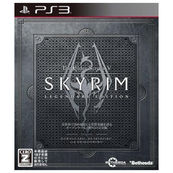 【CEROレーティング「Z」】