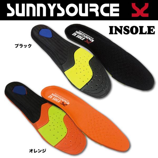 スポーツ インソール／SUNNY SOURCE＊足の痛みや疲れを防止・衝撃吸収！＊ベンチレーションホールがムレを防止＊3 Dアーチ構造でカカトをしっかりサポート＊様々なスポーツシーンに最適！＜フリーカッティングでサイズ調整＞■SIZE  :...