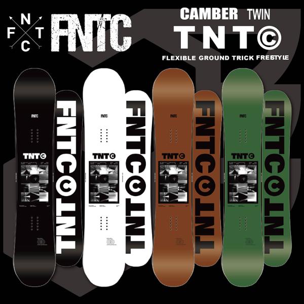 ＜FNTC TNT C＞2023-2024.モデル初めから何でも出来るマジックボード！なぜなら、このTNTe は、『グランドトリックがやりやすい』だけでなく『スノーボードそのものを楽しむ』をコンセプトに開発されたからです。グラトリ系ボード人...