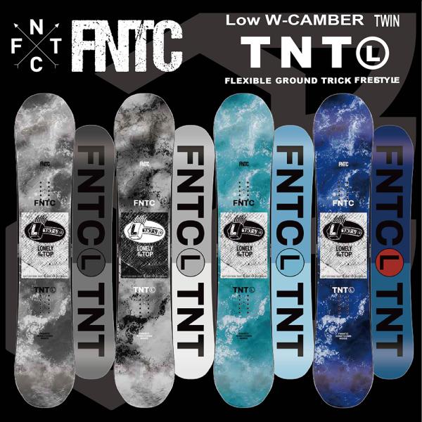 ＜FNTC TNT L＞2023-2024.モデル今期からTNTシリーズに新加入！Vーダブルキャンバーの欠点と言われていた「硬いバーンでのターン性能」を向上させたいという考えから、Low−ダブルキャンバーを開発。このキャンバー形状により、丁...