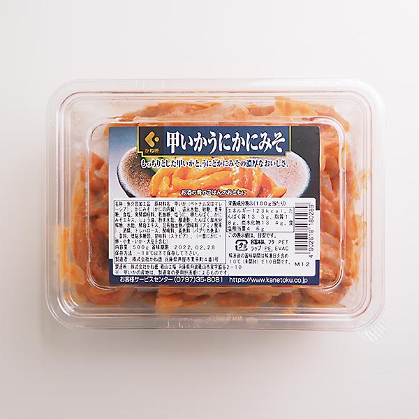 【内容(量)】甲イカうにカニ味噌500g【原材料(産地)】甲いか（ベトナム、マレーシア）、かにみそ（かにの内臓）、還元水飴、砂糖、麦芽糖、食塩、発酵調味料、乾燥卵、塩うに、卵たんぱく、かにみそエキス、醤油、粉末水飴、醸造酢、たんぱく加水分解...