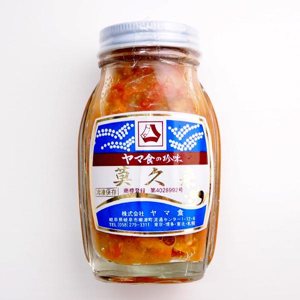 【内容(量)】ほやとこのわたの塩辛110g 【原材料(産地)】ほや（ロシア産）、味醂風調味料、このわた（国産）、食塩、果糖ぶどう糖液糖／酒精、調味料（アミノ酸等）、酸味料【賞味期限】冷凍保存で3ヶ月