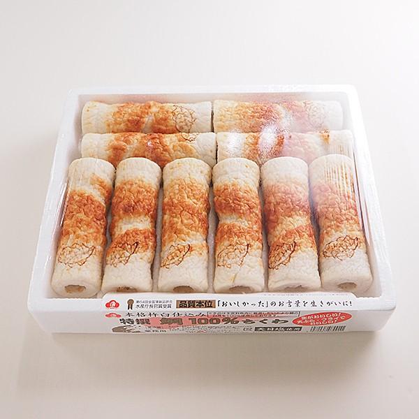 【内容(量)】魚肉ねり製品（ちくわ）10本【原材料(産地)】魚肉（いとより鯛）、卵白、発酵調味料、砂糖、食塩、たんぱく加水分解物、加工でん粉、調味料（アミノ酸等）、保存料（ソルビン酸）【賞味期限】冷蔵保存で3-4日