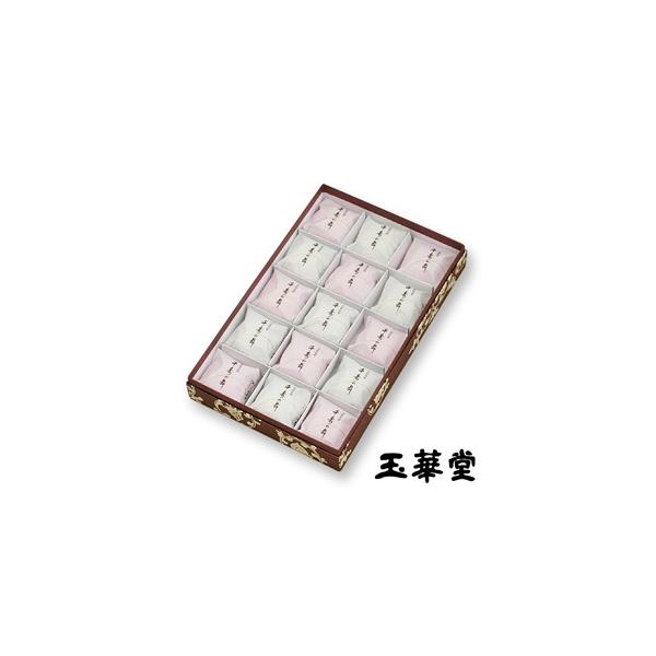 ★関連キーワード紅白饅頭　スイーツギフト 誕生日 プレゼント　ギフト お取り寄せ 人気 高級 お菓子　和菓子 シーズナルギフト 女子会 贈り物 食品 手土産  おすすめ プチギフト セット詰合せ 御祝 内祝 粗品 周年祭★歳時記イベントお年...