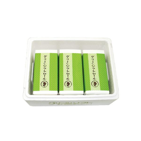 平素は玉林園オンラインショップをご利用いただき、誠にありがとうございます。※北海道・沖縄県への配送料につきまして、選択時はシステム上「送料無料」と表示されますが、ご注文確定後に当店にて訂正をさせて頂く場合があります。北海道、沖縄1,210円...