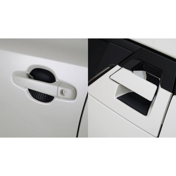 C-HR専用ドアハンドルプロテクトシート 6枚セット製品の詳細情報や適合情報等に関しましてはご注文前に必ず各メーカーホームページで最新情報をお確かめ下さい。 ご注文後のキャンセルはお受けできません予めご了承ください。●ルーフライニングの一部...