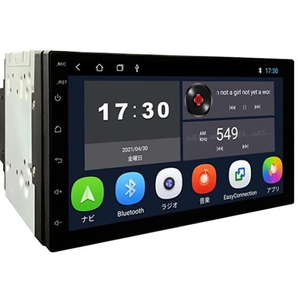 スマホランチャーは、マップ情報が搭載されていないディスプレイ付の車載機ですマップ情報はスマホ本体と連携してカーナビアプリを利用するものとなります既にナビの仕様が決まっているカーナビとは違い、自分好みのナビゲーションアプリを使用することができ...