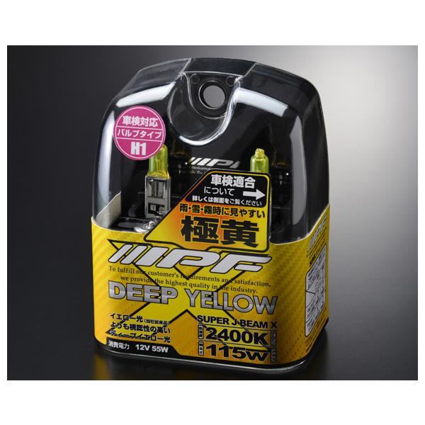 悪天候時の視認性に優れたディープイエロー光（2400K）●樹脂レンズ対応12ｖ60／55ｗ交換用として使用可能。※外国車には装着できません。※２重プラスチックレンズは装着できません。※長時間停車する場合には消灯してください。【ご注意】商品ペ...