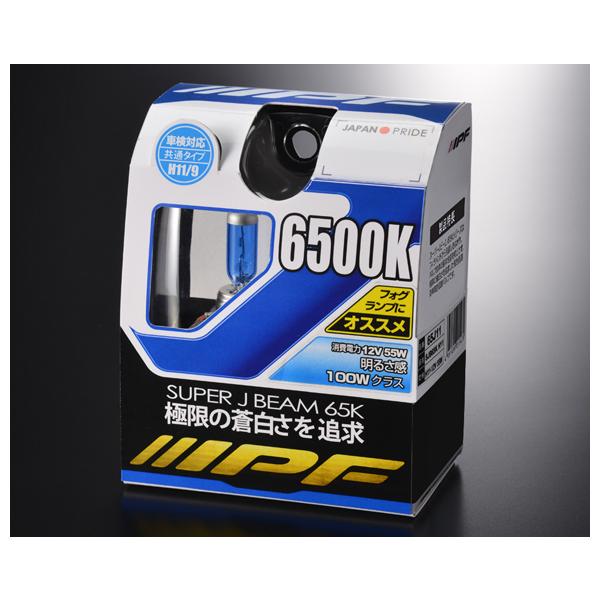 ドレスアップにも最適な黄色味の無い美しい蒼白光は高色温度のHIDとの相性も抜群。高色温度HID装着車のフォグランプとしてもオススメです。●車検対応　●樹脂レンズ対応12ｖ60／55ｗ交換用として使用可能。※外国車には装着できません。※２重プ...