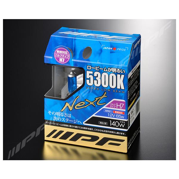 日常使用頻度の高いロービーム側だけをハイワッテージ化高級クリスタルガラスを採用したガラス管にキセノンガスを封入●車検対応　●樹脂レンズ対応●ハイワッテージでありながらリレーハーネスは不要。H4 12V 60/55W交換用として使用可能です。...