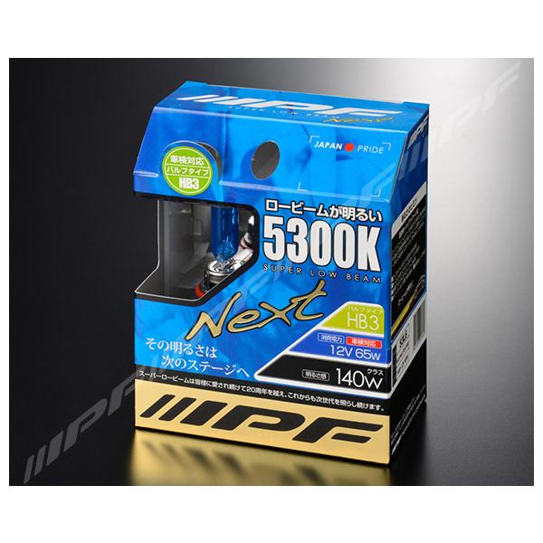 日常使用頻度の高いロービーム側だけをハイワッテージ化高級クリスタルガラスを採用したガラス管にキセノンガスを封入●車検対応　●樹脂レンズ対応●ハイワッテージでありながらリレーハーネスは不要。H4 12V 60/55W交換用として使用可能です。...