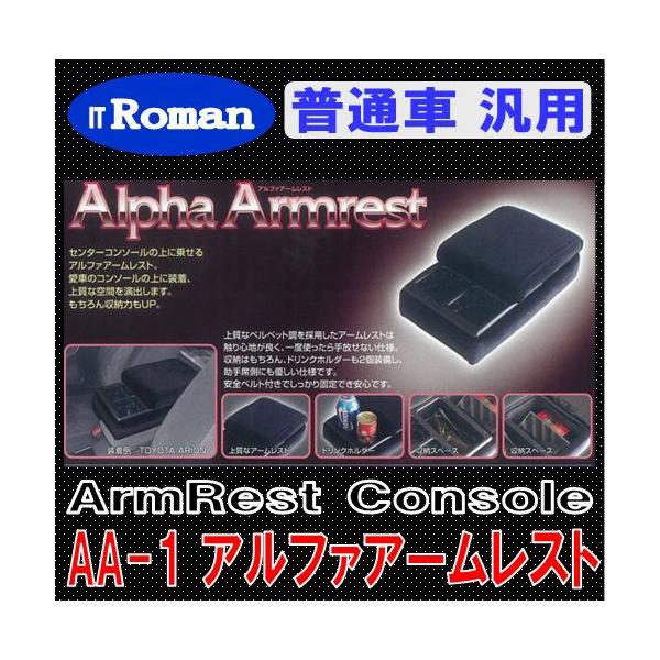 ※画像はイメージとなります。品番にてご注文ください。