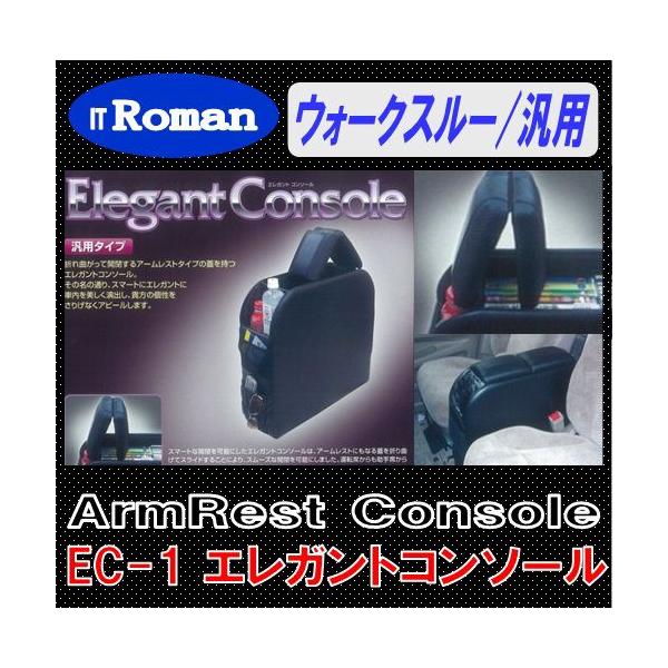 ※画像はイメージとなります。品番にてご注文ください。