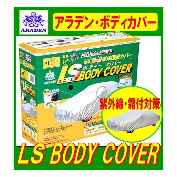【期間限定特価】クレジットカード利用可●適合・詳細はメーカーHPをご確認下さい。当店とメーカー表記が異なった場合、メーカー表記を優先させていただきます●※御注文の際は取引ガイドをご参照の上、御注文お願いいたします。業日※他店でも販売している...