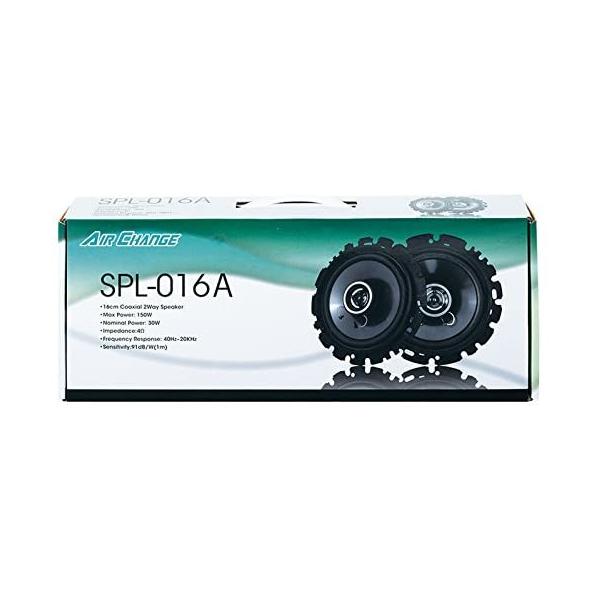 イエローハットプライベートブランドのスピーカーです純正のスピーカーでは物足りない、でも高額なスピーカーは必要ないという方に最適ですセット内容:スピーカー×2仕様:再生周波数帯域：40Hz〜20kHz/瞬間最大入力：150W/定格入力：30W...