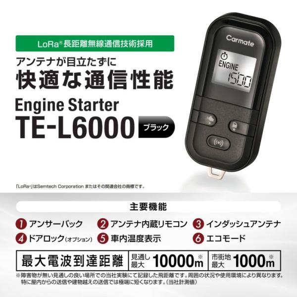 商品ページの車両情報は抜粋であったり、最新データではございません。また画像もイメージとなります。商品の機能や最新適合などは必ずメーカーHPでご確認お願い致します。適合間違いなどによる商品の交換・返品には一切お受けできませんので、予めご了承下さい。