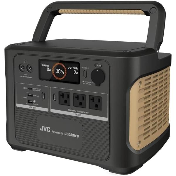 JackeryブランドとJVCケンウッドが共同開発したポータブル電源 BN-RBシリーズBN-RBシリーズは、国内家電メーカーJVCが手がけるポータブル電源コンセントのない屋外や、停電などの万が一の時でも、安心して自由にたっぷり電気を使えま...