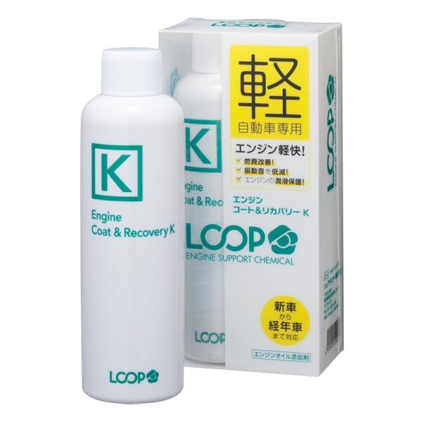 すべての軽自動車に エンジンの潤滑保護&amp;性能復活のダブル効果新車〜多走行車・経年車まで、すべての軽自動車に対応 モリブデン配合の潤滑保護被膜で愛車をしっかり守る軽自動車専用の特殊粘度向上ポリマーで、エンジンの気密性を復活エンジンオイ...