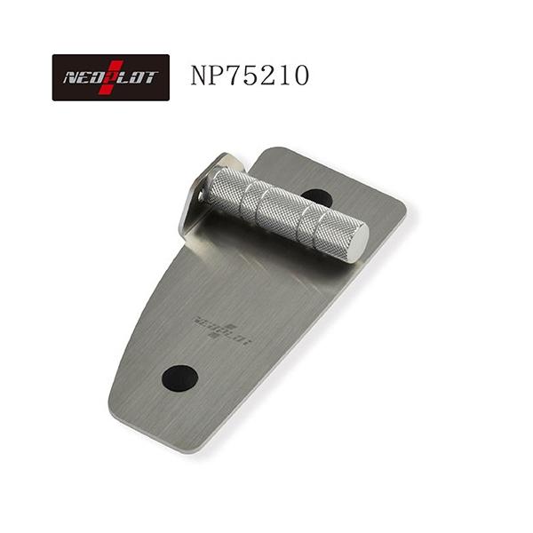 NEOPLOT(ネオプロト)フットレストバーNEOは、ドライビングポジションを決めるうえで、最も重要な左足(軸足)を置く『フットレストのポジションを最適化』 するために開発左足を置いた瞬間にグリップ感が伝わり軸足を決めることができますこれま...