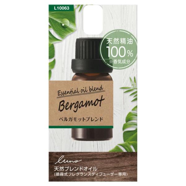 天然ブレンドオイル　心を落ち着かせるゼラニウムオイルブレンドルーノ 噴霧式フレグランスディフューザー用フレグランスオイル噴霧式フレグランスディフューザーでオイルが無くなるまで均一に香るように処方されていますベルガモットブレンドの香りベルガモ...