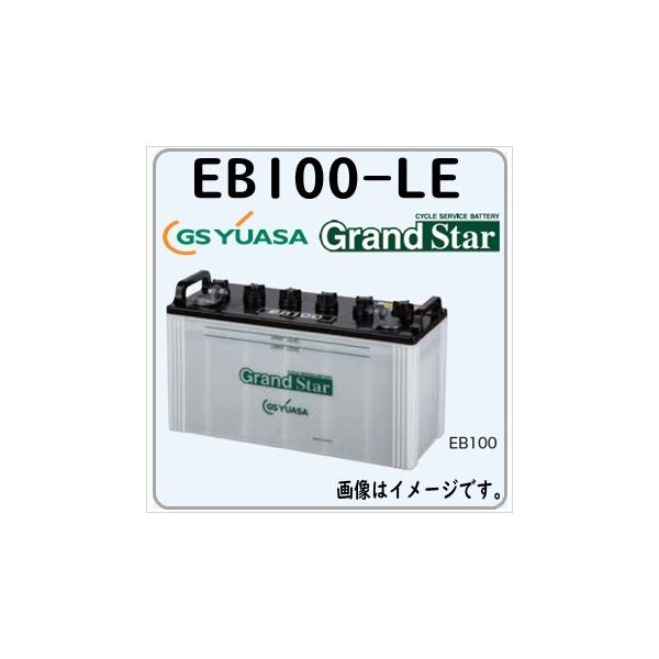◇こちら商品は発送まで通常よりお時間がかかる商品です。◇お取り寄せ商品です。発送まで2営業日〜（予定）かかります。◇こちらの商品はご注文後のキャンセルができません。◇こちらの商品は法人様限定となります。◇必ず、法人名（屋号）をご記入下さい。...