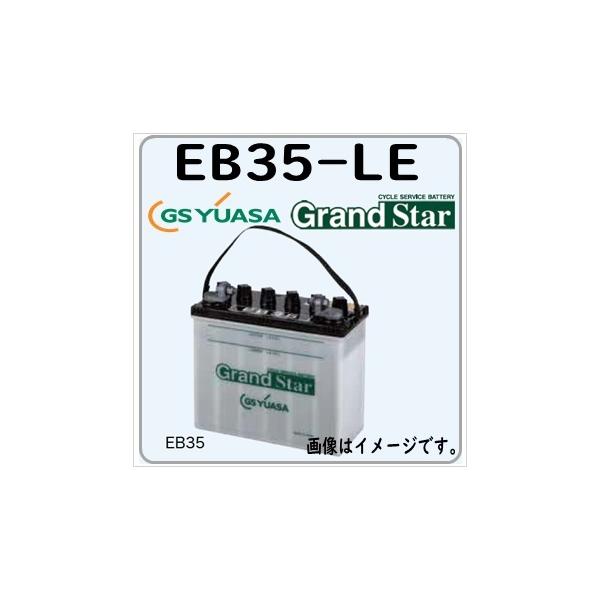 ◇こちら商品は発送まで通常よりお時間がかかる商品です。◇お取り寄せ商品です。発送まで2営業日〜（予定）かかります。◇こちらの商品はご注文後のキャンセルができません。◇こちらの商品は法人様限定となります。◇必ず、法人名（屋号）をご記入下さい。...