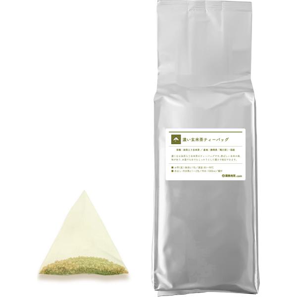 濃く出る、抹茶入り玄米茶ティーバッグです。お湯でも水でも濃く抽出できます。静岡茶工場で飲まれている濃い味のまかない茶に炒り玄米と抹茶をブレンドし、抽出力を高くするために細かく粉砕しました。茶種：抹茶入り玄米茶産地：静岡県「菊川茶」・国産TB...