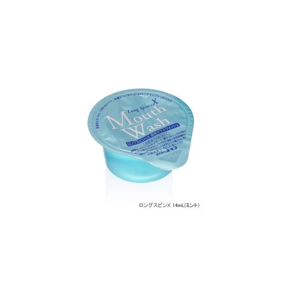 オキナ　ロングスピンＸ　スタイルパック　12ml　ミント　100個入り医薬部外品