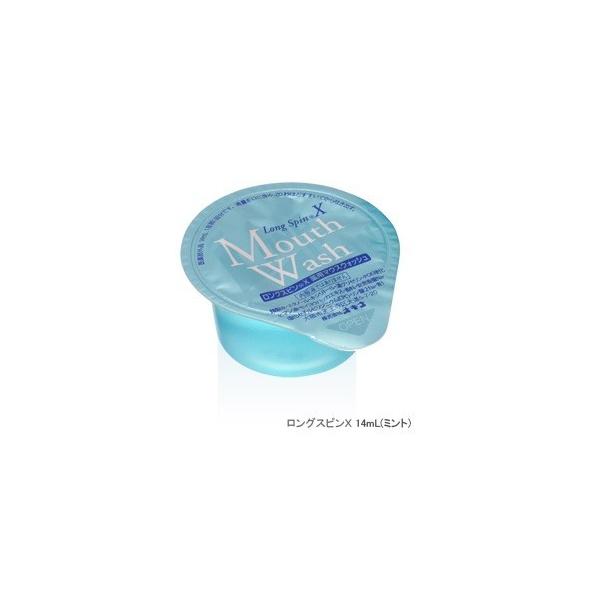 オキナ　ロングスピンＸ　スタイルパック　12ml　ミント　100個入り医薬部外品成分：精製水・エタノール・キシリトール・濃グリセリン・POE硬化ヒマシ油<br>セイヨウハッカエキス・香料・安息香酸ナトリウム・酸化セチルピルジウム...