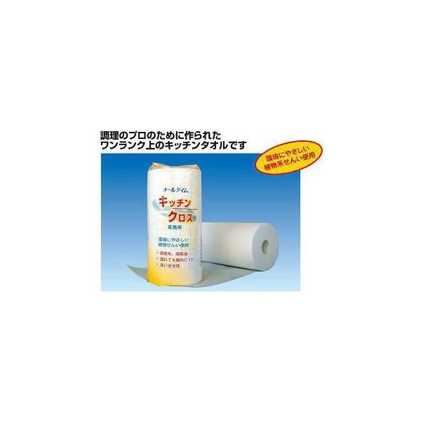 東京メディカル　オールタイムキッチンクロスサイズ：約28cm×24cm・150枚/巻植物系せんい使用原料　天然パルプ、レーヨン1ケース：12本