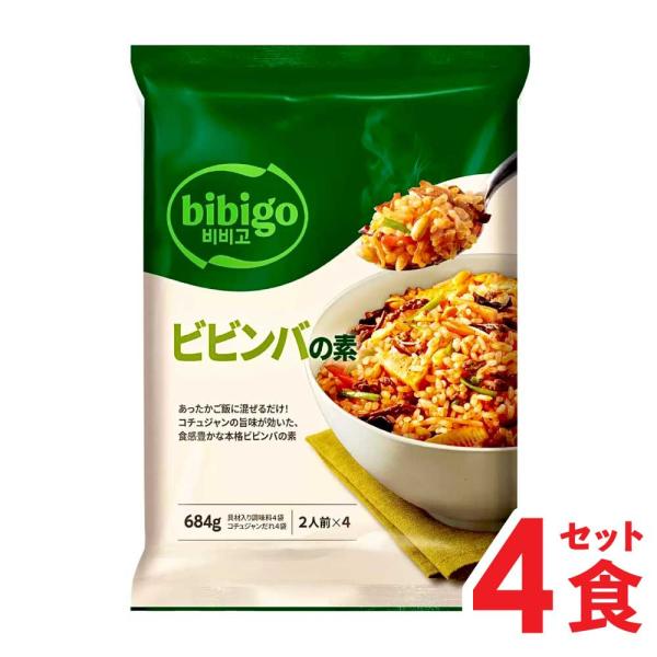 食感豊かな7種の具材と、辛さとコクが食欲をそそる特製コチュジャンだれをセットにし、ご飯と混ぜるだけで簡単に韓国本場のビビンバを楽しめる商品です。フライパンで調理するとさらに本格的な味がお楽しみいただけます。■名称ビビンバの素■原材料具材入り...
