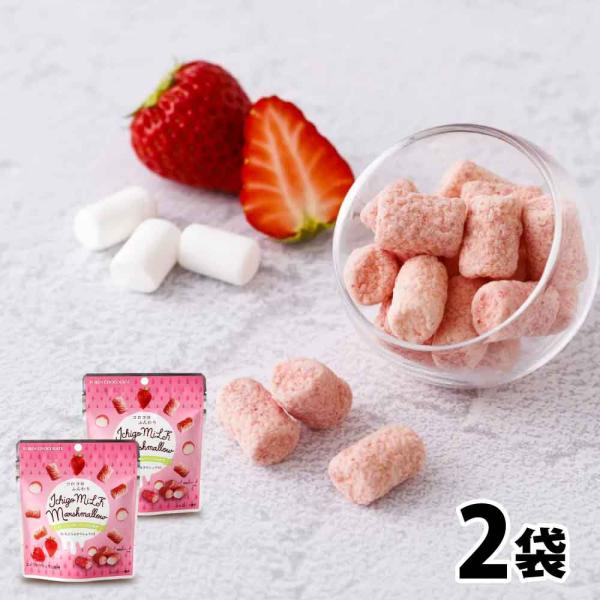 ミニサイズのエイワのマシュマロに、ポーランド産フリーズドライのいちごを練り込んだホワイトチョコレートをコーティング。ころんと可愛らしいフォルムでお子さんにも人気です。※エイワのマシュマロ使用■原材料チョコレート(国内製造(砂糖、ココアバター...