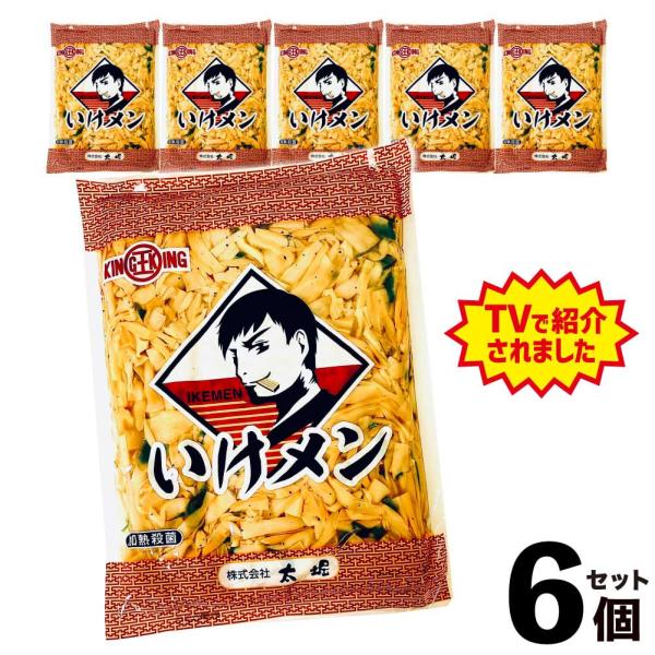 2022年10月11日放送の『マツコの知らない世界』〜ラーメンメンマの世界〜 で取り上げられて以降、フアン・リピーター多数の大人気メンマです！ピリッと青唐辛子の辛みと、ネギ・にんにく・ごま油の風味が食欲を掻き立てる！そのまま弁当の付け合わせ...