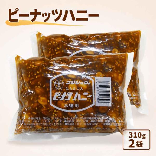ピーナツのカリカリとした食感と香ばしさが、独自に改良を重ねた特製の味噌の風味と合わさり、風味豊かに仕上げました！【美味しい食べ方】温かいご飯と一緒に食べるのがオススメです♪独自に改良を重ねた特製の味噌は、糀歩合が高い甘味噌が特徴！他にもおか...
