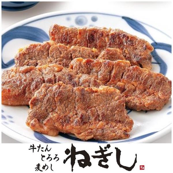 牛たんねぎしの【極上カルビブラッキー】牛一頭から600ｇしかとれない旨みの強い貴重な牛カルビ肉を原料に選び、丁寧にトリミングした上でほど良い大きさにカットします。漬け込むねぎし秘伝の特製タレは九州の醤油をベースに何種類ものスパイスを合わせて...