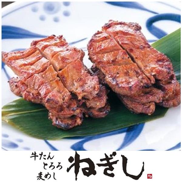 店舗で人気の”がんこちゃん”（赤たん）をあっさり味噌味に仕立てました。解凍、調理が早くできるのも薄切りの魅力。程よい歯ごたえのヘルシーな部位を丁寧にガーゼでくるみ味噌仕立てにしました。通販店限定。90g 6枚入りです。◆名称：牛たん〈辛子味...