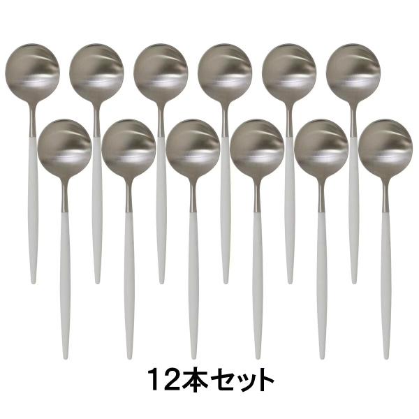 ポルトガルのカトラリー専門ブランドCutipol(クチポール)によるGOAシリーズ 伝統的な技術と革新的な感覚を持ち合わせた職人によってポルトガルの工場で一本一本丁寧に作られているすっきりとした細身のシルエットが美しいデザイン人間工学に基づ...