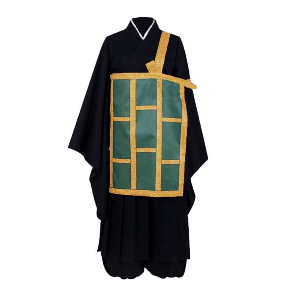 夏油傑 コスプレ 衣装 呪術制服 コスチューム アニメ 仮装 ハロウィン 衣装 :8061:GYY - 通販 - Yahoo!ショッピング