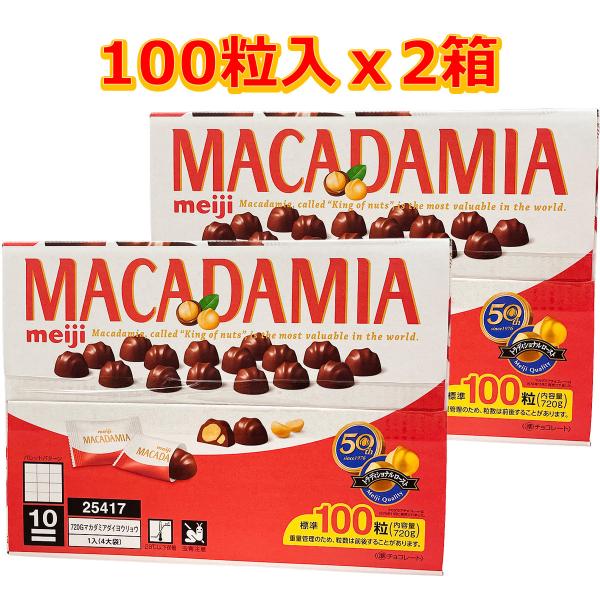 明治マカダミアチョコレートのおいしさの秘密は、「トラディショナルロースト製法」。熱い油の中でじわじわ熱することで一粒一粒ほどよく芯まで火が通る、昔ながらの製法です。旨みと甘みを引き出したマカダミアのやわらかな食感とミルクチョコレートのまろや...