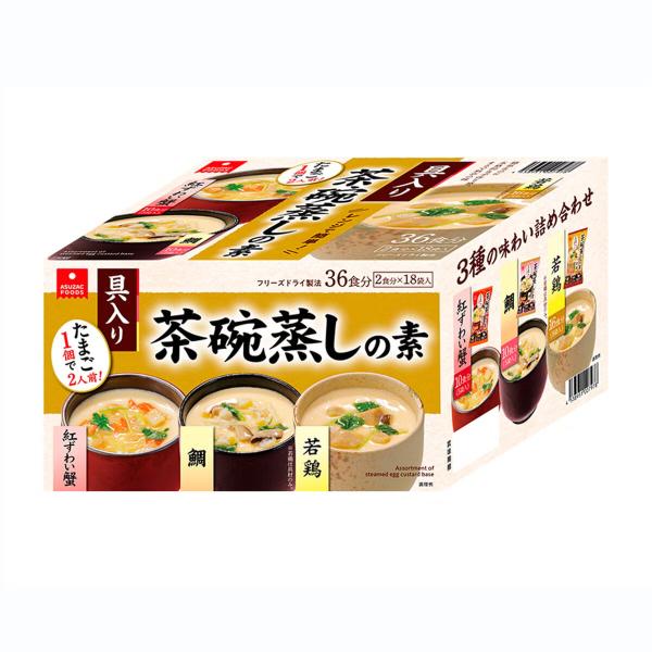 具材の準備いらず！だしと具に本気でこだわった、フリーズドライ製法の具入り茶碗蒸しの素電子レンジや湯煎調理ででき、手間をかけずに本格的な茶碗蒸しが完成する手軽さ国産若鶏・国産紅ずわい蟹・限定の鯛の3種類を楽しめる卵1個で2人前。1箱あたり、3...