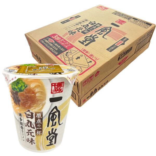 白丸12個入一風堂のカップ麺豚骨の風味・コク・旨味がバランス良く調和したスープ