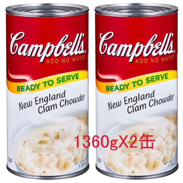 ストレートタイプ、温めるだけ濃厚な本場のチャウダー1缶で約7人前パスタやリゾットのソースとしても利用可能容量 1,360g x 2缶クラムブロスが入ったクリームベースに、カットしたクラム※とポテトが入った、食べ応えのある本場のチャウダーです...