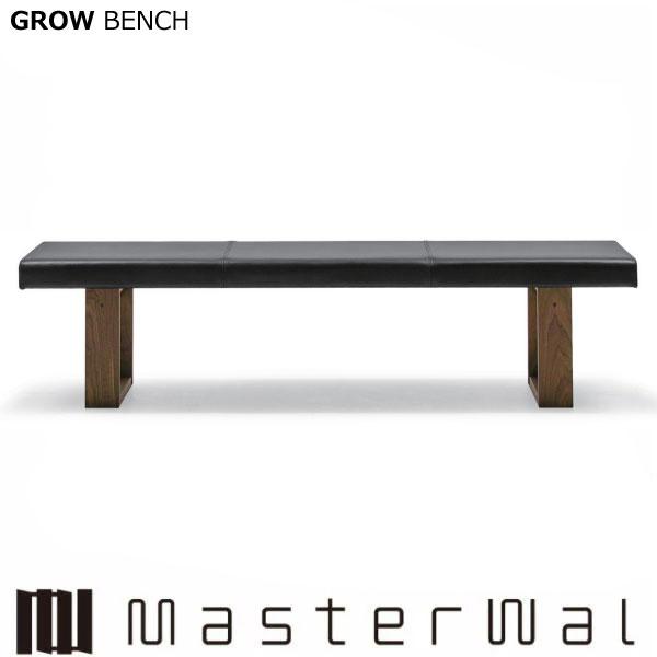 マスターウォールGROW BENCH脚：無垢材/オイル仕上げ座面：ウレタンフォーム・合板張地：本革・PVC/張込み焼印プレート：無垢材/オイル仕上げスチール脚：スチール（ブラック）/焼付塗装/アジャスター付きW1200×D350×H440m...