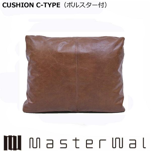 マスターウォールクッション Cタイプ（ボルスター付）クッション中材：フェザー 100%ボルスター中材：ウレタンカバー：ファブリック・本革 ( 裏面パンチング加工 )/ カバーリング本革：中央にダブルステッチ推奨ソファー：コンポジット・レイジ...