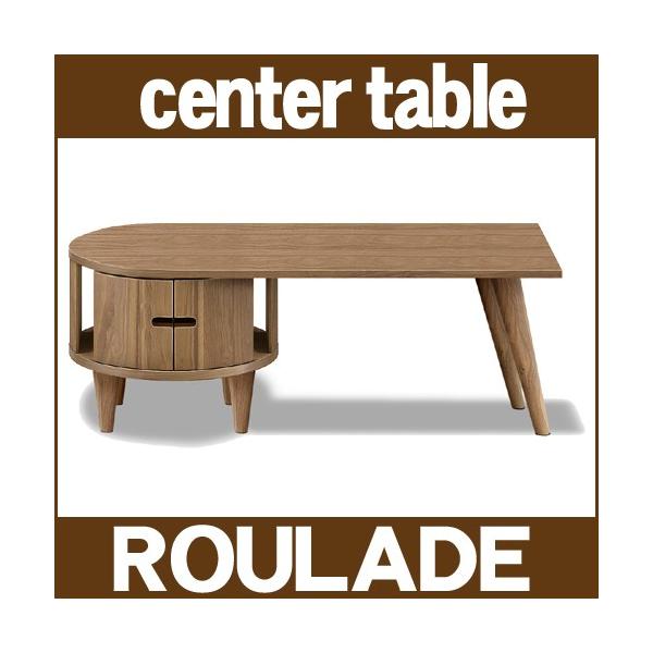 ■ルラードセンターテーブル■W1000×D450×H370mm■天板・側板/ウォールナット突板■前板/アルダー材■塗料 F☆☆☆☆■接着剤 F☆☆☆☆■合板 F☆☆☆☆■繊維板 F☆☆☆☆配送について玄関渡し北海道、沖縄県、離島は別途送料が...